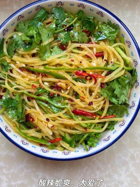 炝拌土豆丝怎么做_炝拌土豆丝焯水几分钟-第3张图片-山城妙识 炝拌土豆丝怎么做_炝拌土豆丝焯水几分钟-第3张图片-山城妙识