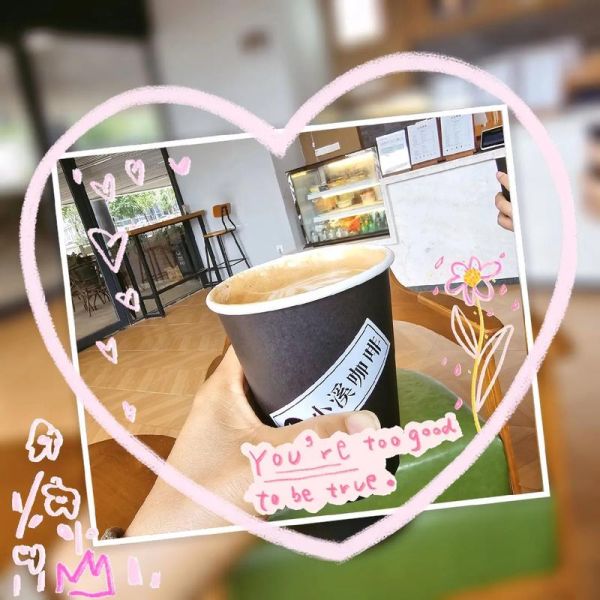 卡布奇诺是什么梗_卡布奇诺梗怎么来的-第3张图片-山城妙识