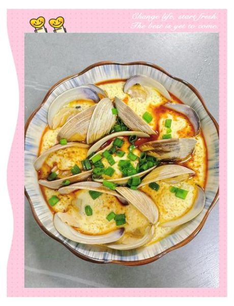 蛤蜊炖蛋用什么蛤蜊_花蛤还是文蛤-第1张图片-山城妙识
