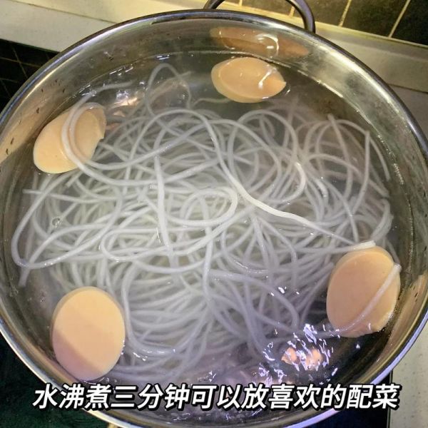 酸辣粉怎么做才正宗_酸辣粉的做法步骤详解-第1张图片-山城妙识