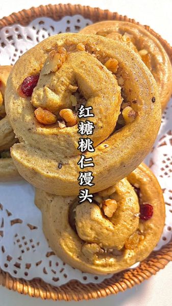 冰糖核桃仁怎么做_家常做法窍门-第2张图片-山城妙识