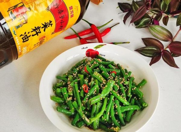 辣椒炒豇豆怎么炒好吃_辣椒炒豇豆用焯水吗-第3张图片-山城妙识 辣椒炒豇豆怎么炒好吃_辣椒炒豇豆用焯水吗-第3张图片-山城妙识