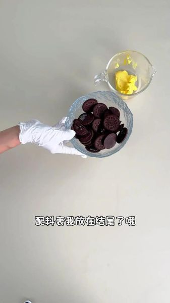 自制巧克力怎么做_自制巧克力需要什么材料-第3张图片-山城妙识
