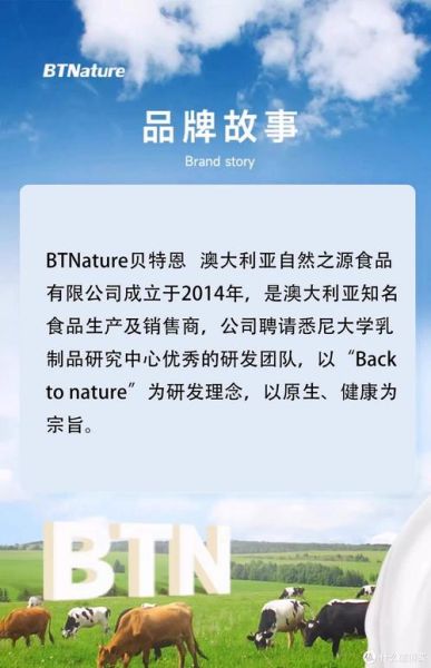 蓝胖子奶粉适合什么人_蓝胖子奶粉适合多大年龄-第1张图片-山城妙识