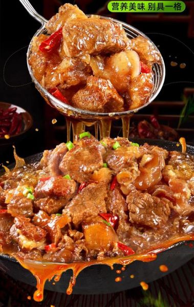 筋头巴脑是什么肉_筋头巴脑是牛的哪个部位-第2张图片-山城妙识