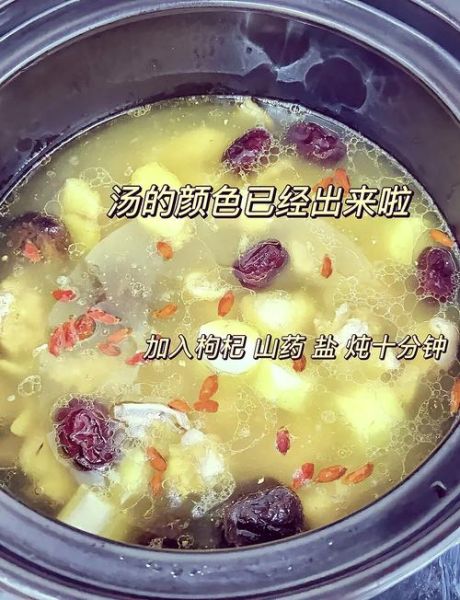 香菇玉米炖鸡汤怎么做_香菇玉米炖鸡汤需要焯水吗-第1张图片-山城妙识