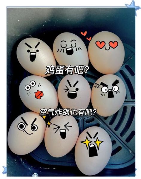 盐焗鸡蛋要焗多久才熟_盐焗鸡蛋的正确时间-第2张图片-山城妙识