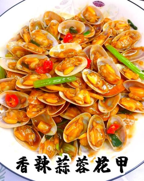 蒜蓉花甲怎么炒_蒜蓉花甲简单做法-第3张图片-山城妙识