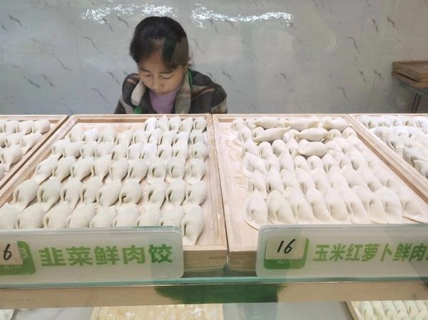 冬至不吃饺子会怎么样_冬至不吃饺子真的不吉利吗-第1张图片-山城妙识