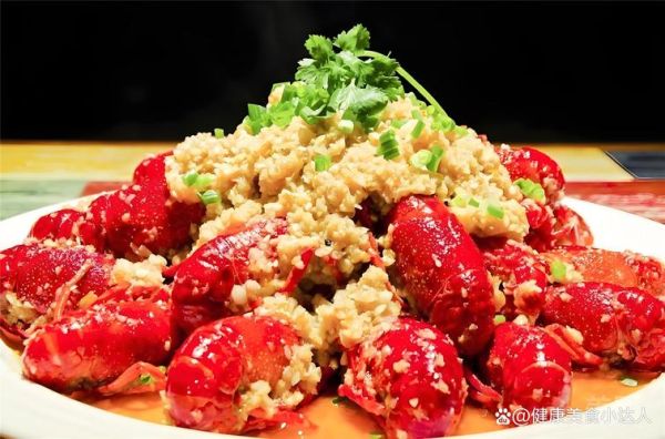 蒜泥龙虾的蒜泥怎么熬_蒜泥龙虾蒜泥配方-第3张图片-山城妙识 蒜泥龙虾的蒜泥怎么熬_蒜泥龙虾蒜泥配方-第3张图片-山城妙识