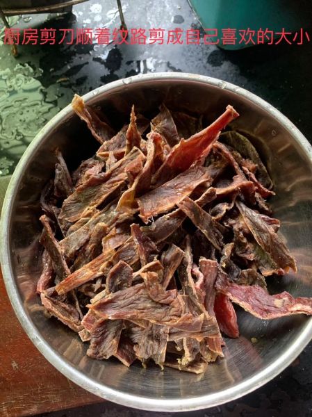家常自制牛肉干怎么做_牛肉干保存多久-第2张图片-山城妙识 家常自制牛肉干怎么做_牛肉干保存多久-第2张图片-山城妙识