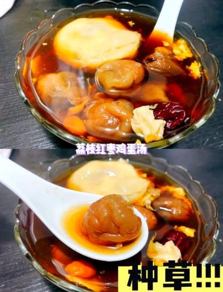 干红枣补血一天吃几个_吃多少合适-第2张图片-山城妙识