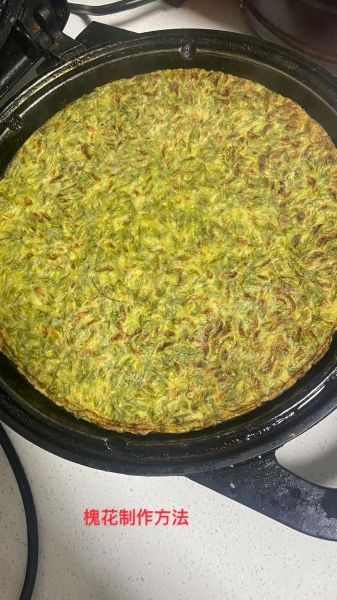 新鲜槐花怎么吃_槐花做法大全-第3张图片-山城妙识