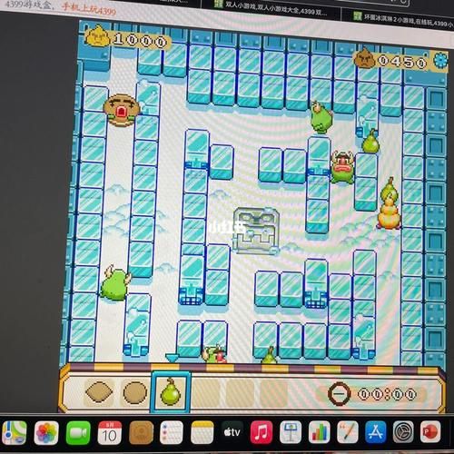 4399冰激凌坏蛋怎么通关_冰激凌坏蛋隐藏关卡在哪-第1张图片-山城妙识