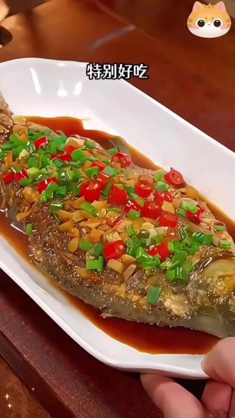 红烧鱼怎么做简单又好吃_红烧鱼的家常做法步骤-第2张图片-山城妙识