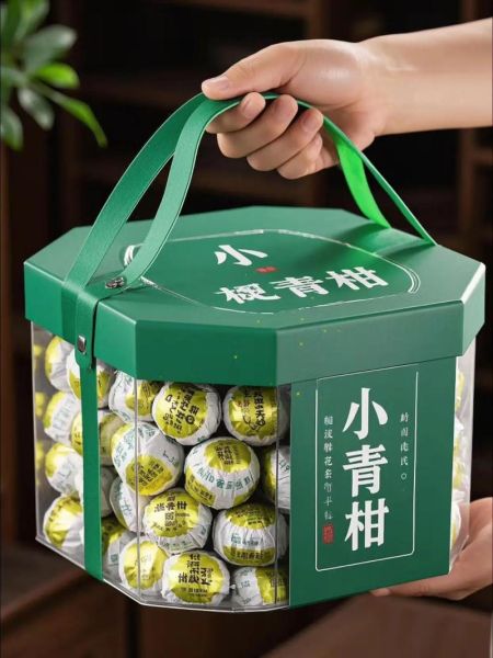 小青柑价格多少钱一斤_小青柑为什么这么贵-第1张图片-山城妙识 小青柑价格多少钱一斤_小青柑为什么这么贵-第1张图片-山城妙识