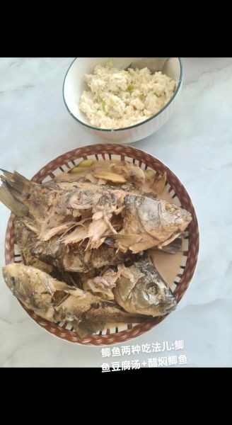 醋焖小鲫鱼怎么做_醋焖小鲫鱼最正宗的做法-第2张图片-山城妙识