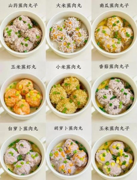 9-10岁儿童爱吃的菜谱_怎么做简单又营养-第1张图片-山城妙识 9-10岁儿童爱吃的菜谱_怎么做简单又营养-第1张图片-山城妙识