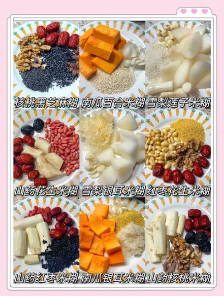 9-10岁儿童爱吃的菜谱_怎么做简单又营养-第3张图片-山城妙识 9-10岁儿童爱吃的菜谱_怎么做简单又营养-第3张图片-山城妙识