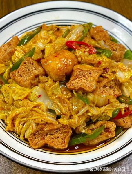 豆腐泡怎么做好吃_豆腐泡的做法大全家常菜-第3张图片-山城妙识