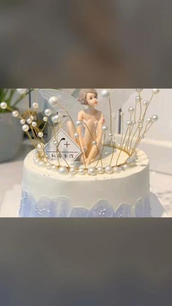 女神蛋糕怎么选_适合女生的蛋糕图片-第3张图片-山城妙识