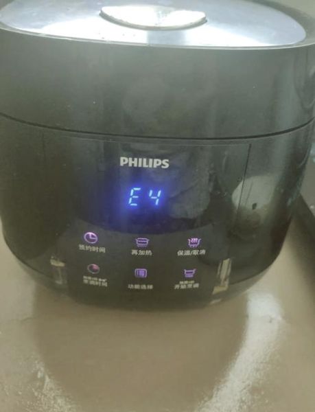奔腾电饭煲不通电_奔腾电饭煲e4故障怎么修-第1张图片-山城妙识