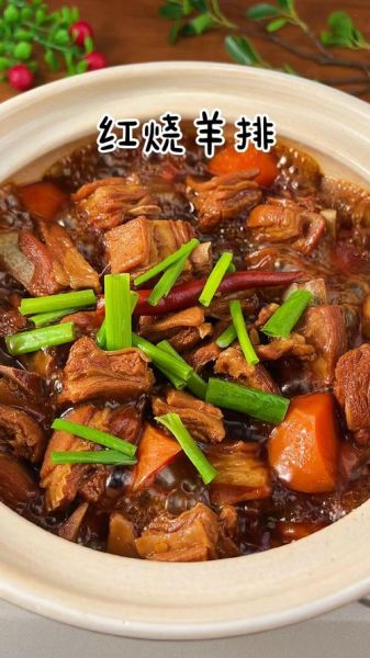 红焖羊排家常做法_羊排怎么炖才软烂不膻-第2张图片-山城妙识