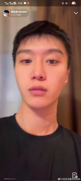 范丞丞三天瘦十七斤怎么瘦的_范丞丞快速减肥方法-第3张图片-山城妙识