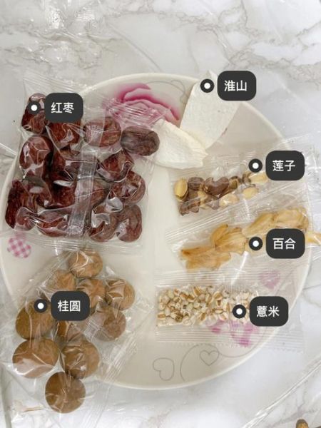 药膳乌鸡汤怎么做_乌鸡汤适合什么人喝-第3张图片-山城妙识