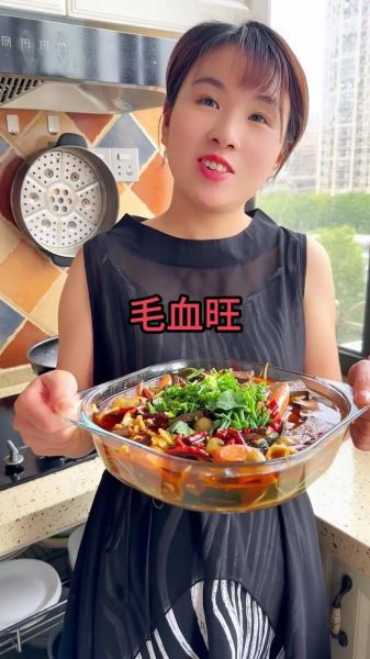 毛血旺家常做法_毛血旺视频教程-第2张图片-山城妙识