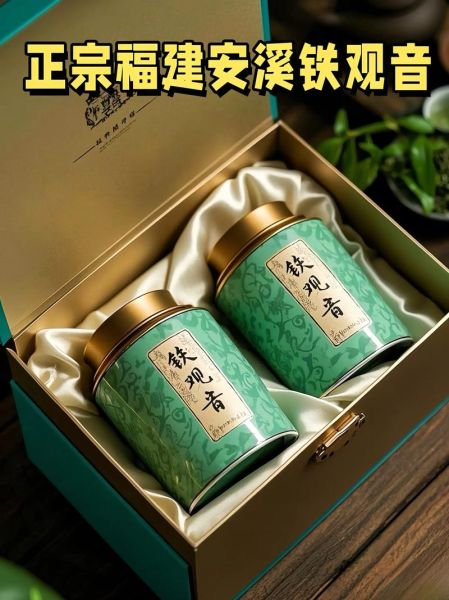 乌龙茶哪个牌子好喝_十大乌龙茶品牌排行榜-第3张图片-山城妙识