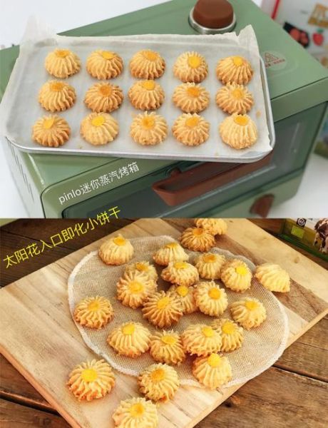 家庭做饼干的方法和步骤_新手烤箱温度怎么调-第1张图片-山城妙识