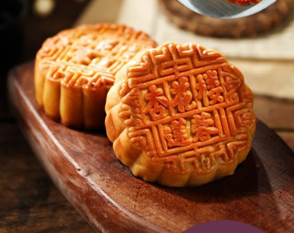 月饼礼盒怎么选_传统月饼口味有哪些-第1张图片-山城妙识