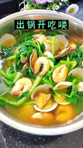 花甲芥菜汤怎么做_花甲芥菜汤的功效与禁忌-第1张图片-山城妙识