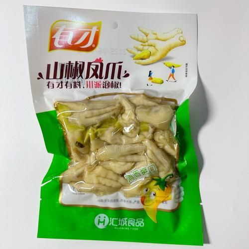 泡椒鸡脚怎么做_泡椒鸡脚要煮多久才入味-第3张图片-山城妙识