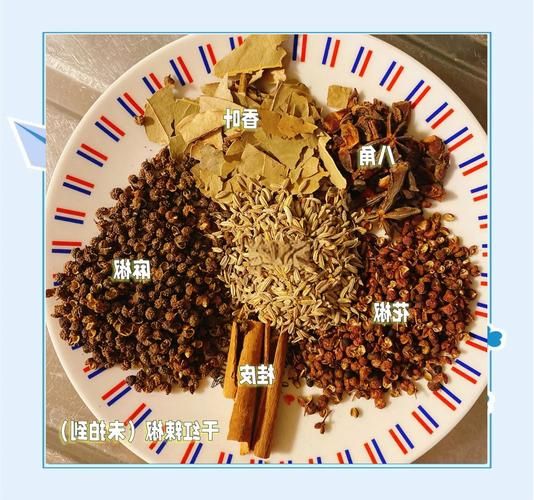 家常辣椒油怎么做_辣椒油配方比例是多少-第3张图片-山城妙识