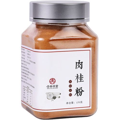 肉桂粉加蜂蜜的功效_肉桂粉蜂蜜能减肥吗-第3张图片-山城妙识