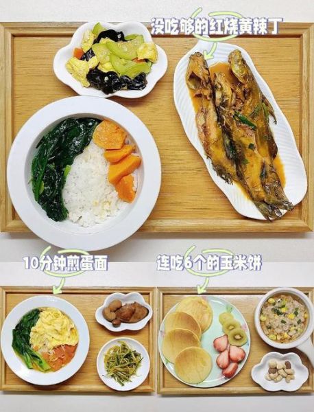 5岁宝宝吃什么好_5岁宝宝一日三餐食谱-第1张图片-山城妙识