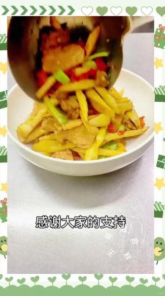 新鲜笋尖怎么做好吃_新鲜笋尖的做法大全-第3张图片-山城妙识 新鲜笋尖怎么做好吃_新鲜笋尖的做法大全-第3张图片-山城妙识