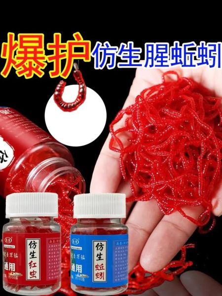 冬季钓鲫鱼饵料配方_冬天用什么饵鲫鱼开口快-第2张图片-山城妙识