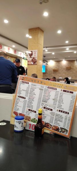 附近美食自助火锅哪家好_人均价格多少-第2张图片-山城妙识