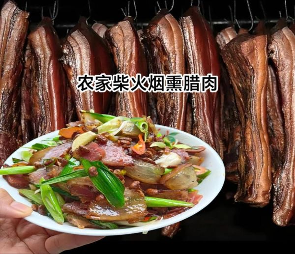烟熏腊肉怎么做好吃_烟熏腊肉怎么炒才香-第1张图片-山城妙识