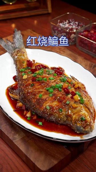 红烧鱼图片大全大图唯美_怎么拍才好看-第1张图片-山城妙识