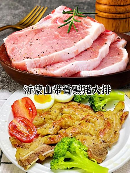 猪排怎么做好吃_家常猪排做法大全-第3张图片-山城妙识