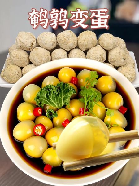变蛋的制作方法及配方比例_变蛋怎么做才好吃-第3张图片-山城妙识
