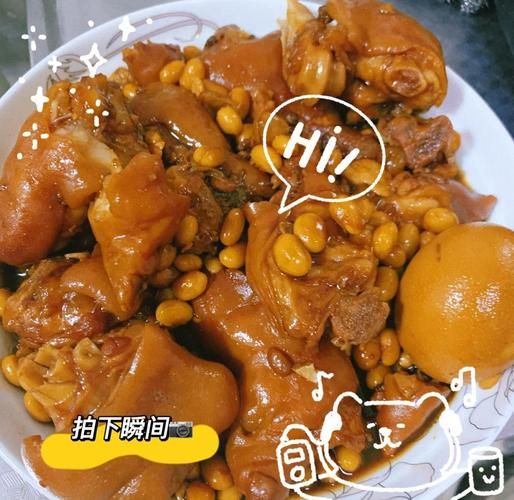 猪蹄子怎么做又烂又好吃_猪蹄子高压锅炖多久才软烂-第3张图片-山城妙识
