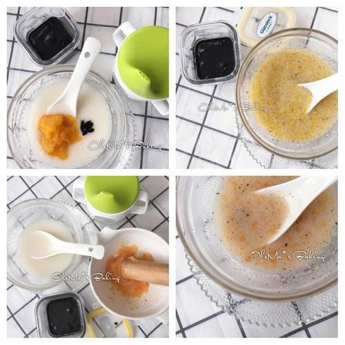 婴儿芝麻酱怎么做_宝宝辅食芝麻酱做法-第3张图片-山城妙识