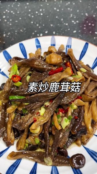 素炒蘑菇怎么炒好吃_素炒蘑菇用焯水吗-第1张图片-山城妙识