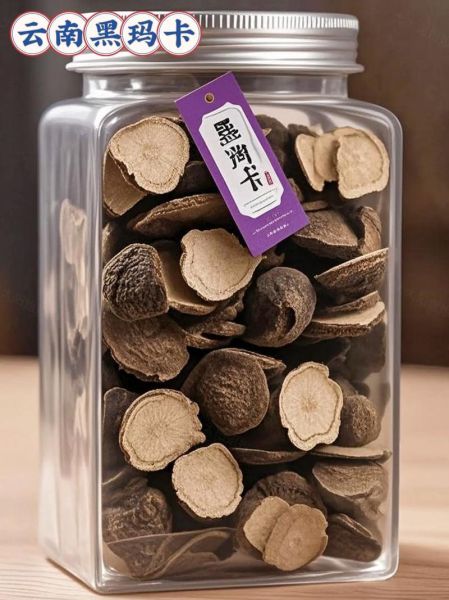 玛卡泡水可以每天喝吗_玛卡泡水长期喝有副作用吗-第3张图片-山城妙识 玛卡泡水可以每天喝吗_玛卡泡水长期喝有副作用吗-第3张图片-山城妙识