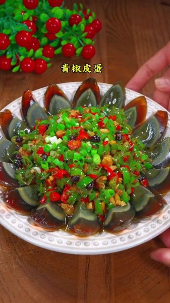 重庆青椒皮蛋怎么做_皮蛋怎么凉拌才好吃-第2张图片-山城妙识